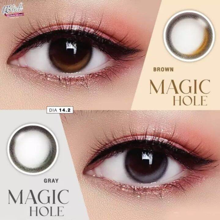 คอนแทคเลนส์ 🎀 Magic Hole 🎀(Wink Wow)มีค่าสายตาสั้น 50-700💝เลนส์ขนาดมินิ ...