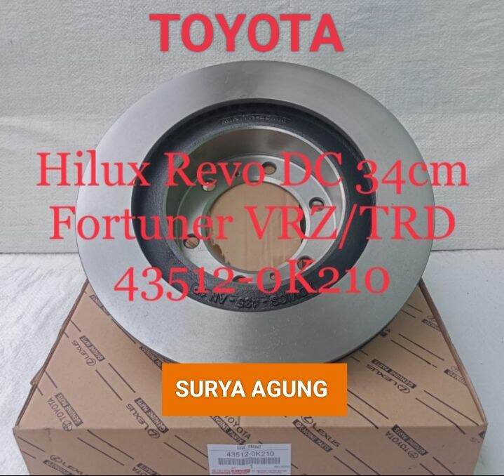 DISC BRAKE / PIRINGAN CAKRAM DEPAN TOYOTA HILUX REVO DOUBLE CABIN 2016 ...