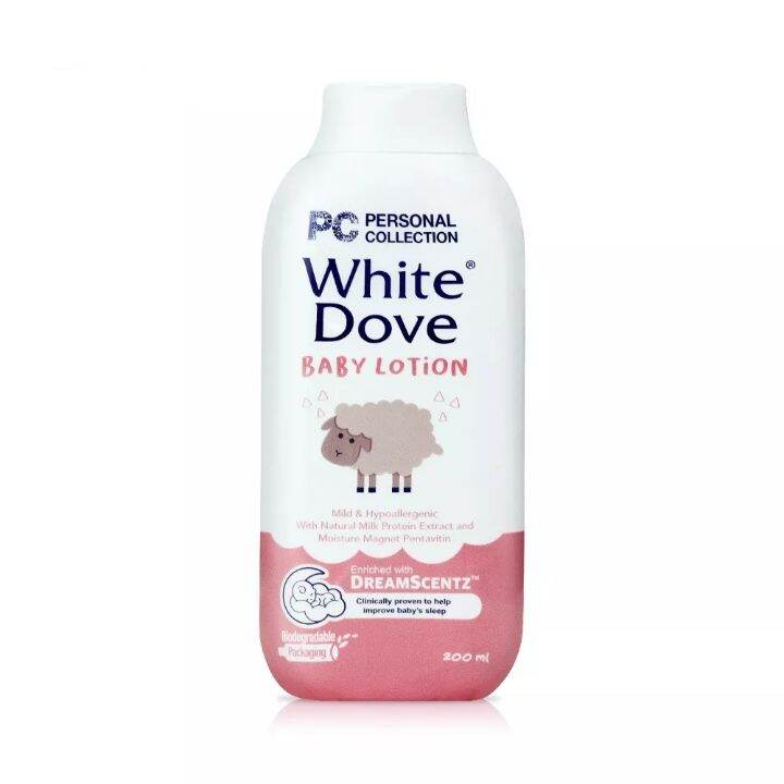 PERSONAL COLLECTION WHITE DOVE BABY LOTION 200mL - NEW PACKAGING ...