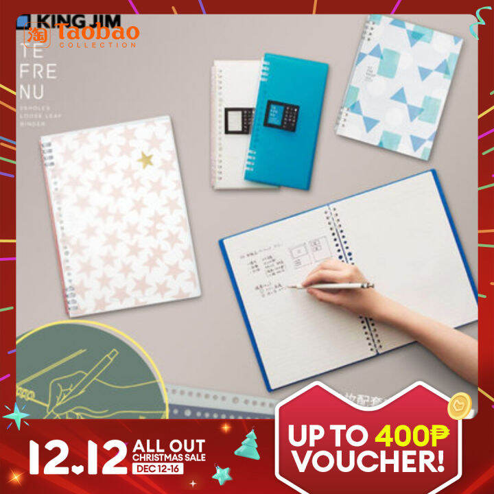Japan Kingjim King Jim Coil Loose Spiral Notebook Notebook Loose-Leaf ...