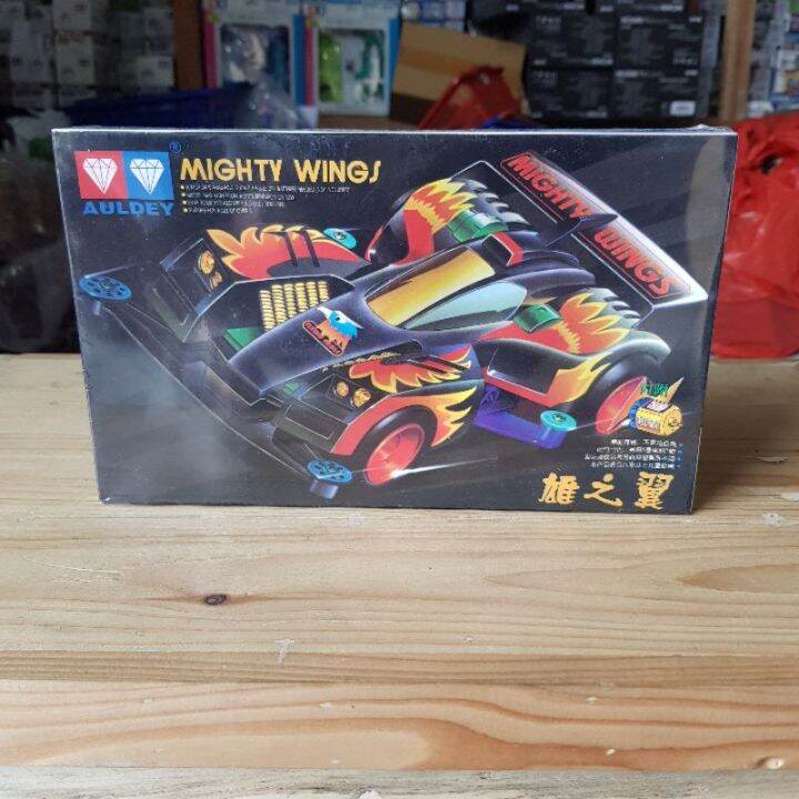 TAMIYA AULDEY MIGTY WINGS SUPER 1 CHASSIS | Lazada Indonesia