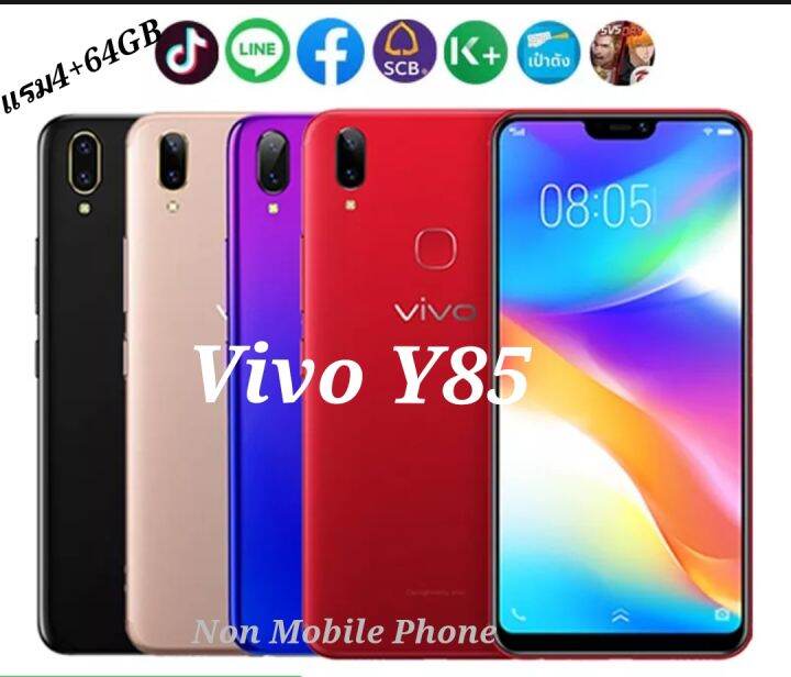 Vivo Y85 เครื่องแท้ RAM 4 GB ROM 64 GB จอ 6.22นิ้ว ส่งจากไทย | Lazada.co.th