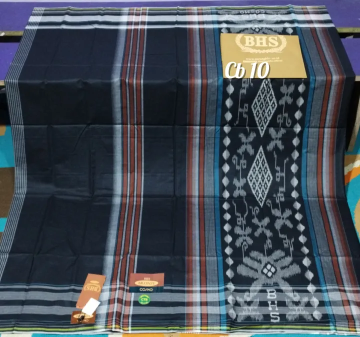 Sarung BHS COSMO Grade Bronze Polos | Lazada Indonesia