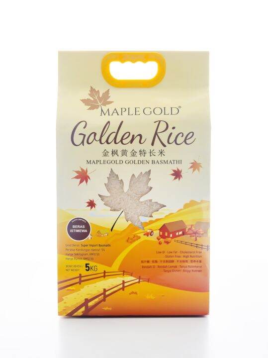 Maple Gold Basmathi Golden Rice 5KG （low gi，low fat） | Lazada