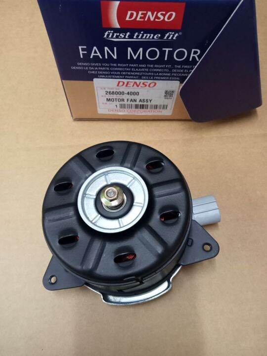 Radiator Fan Motor Proton Persona vvt 2016 Proton Iriz | Lazada