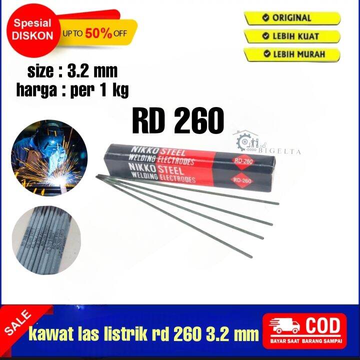 KAWAT LAS LISTRIK RD 260 DIAMETER 3.2 MM harga perkilo | Lazada Indonesia