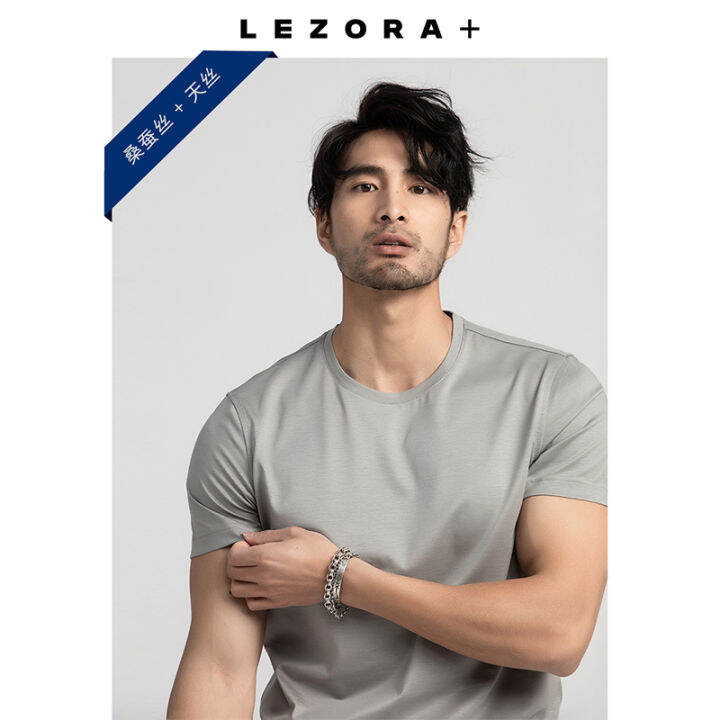 Lesora ผ้าไหมหม่อนผ้าไหมแท้สำหรับผู้ชายเสื้อยืดผ้าไอซ์ซิลค์แขนสั้นคอกลม ...