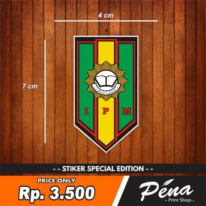 Sticker Stiker IPM Ikatan Pelajar Muhammadiyah | Lazada Indonesia