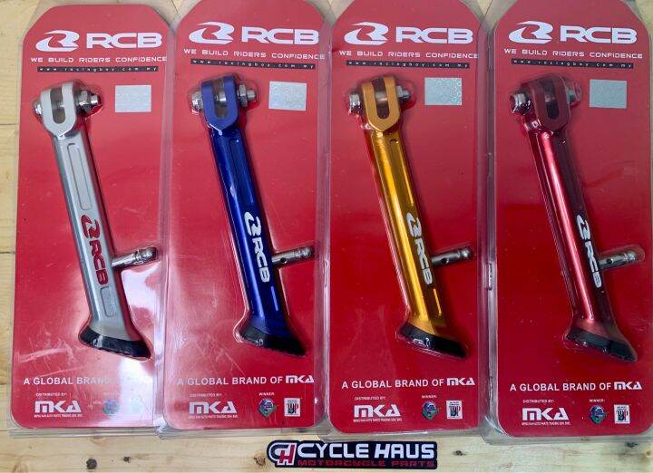 RCB Alloy Side Stand 185mm | Lazada PH