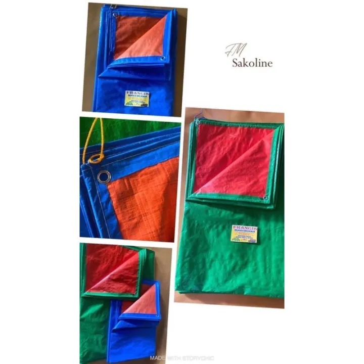 BUY 1 TAKE 1 8x9 FEET LAMINATED SACKOLINE / SAKOLINE / SAKO / LONA ...