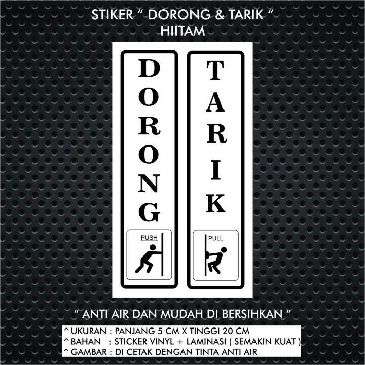 Stiker Tarik Dorong Sticker Pintu Tarik Dorong Sticker Tarik Dorong ...