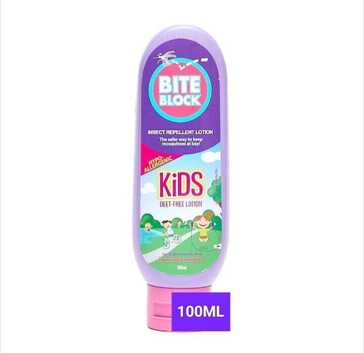 Bite Block Kids Deet-Free Lotion (100ML) | Lazada PH