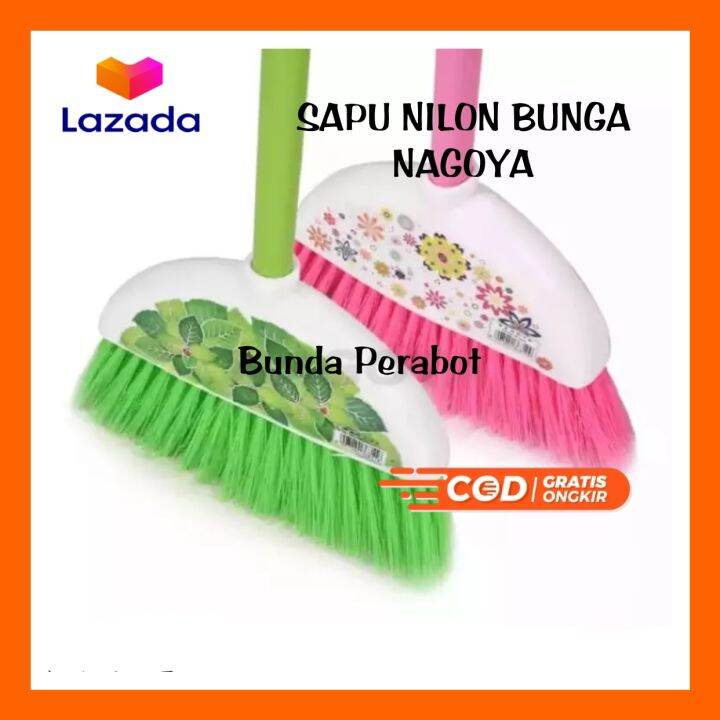 SAPU NILON NAGOYA MOTIF BUNGA & DAUN / SAPU LANTAI NILON | Lazada Indonesia
