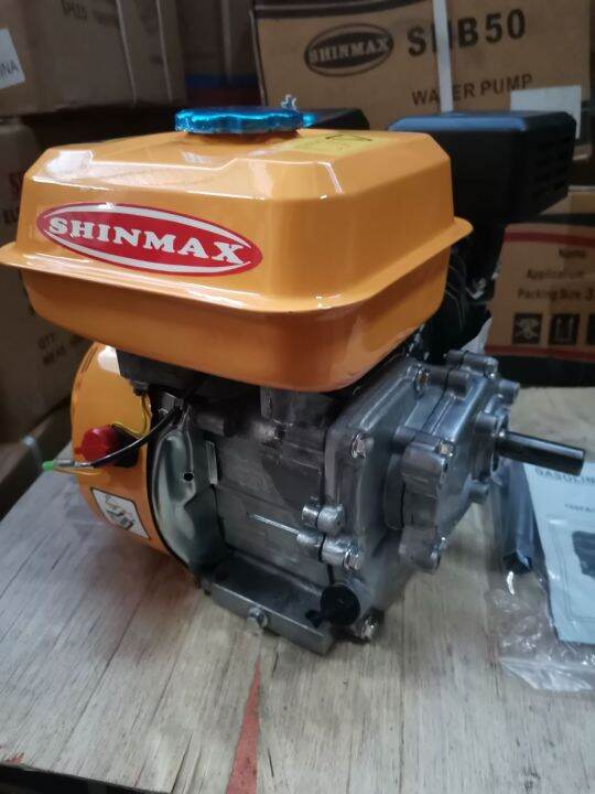 Shinmax Gasoline Engine 168FS 7.5hp Low Speed for Mixer one bagger ...