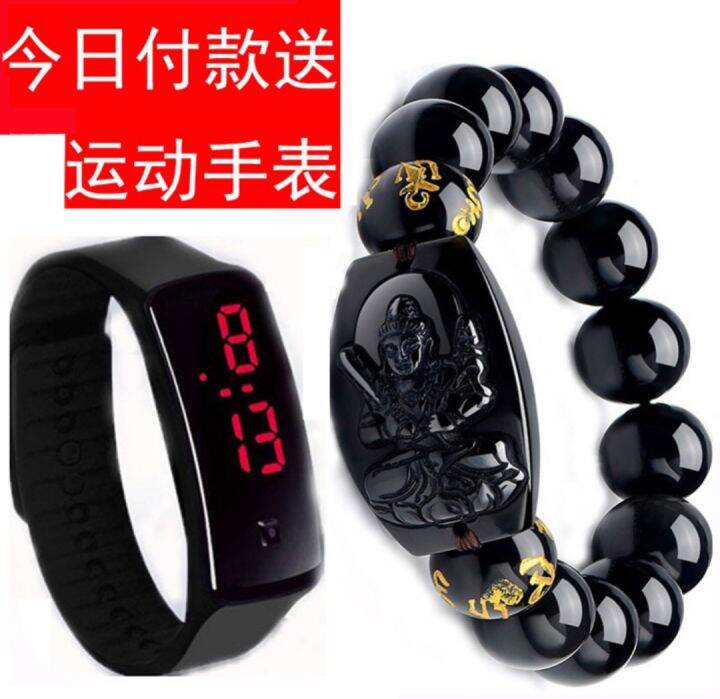 12 Zodiac Horoscope Star Stellation Bracelets Cuff Hand Wrist Wristband ...