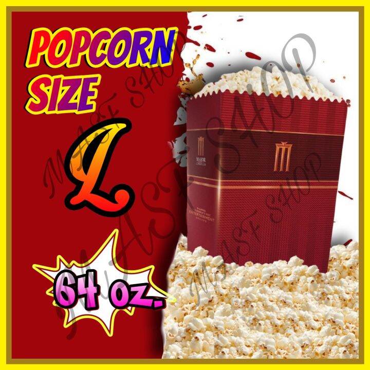 MAJOR Cineplex Popcorn 🍿ป๊อปคอร์น เมเจอร์ ซีนีเพล็กซ์ ใช้ได้ทุกสาขา ...