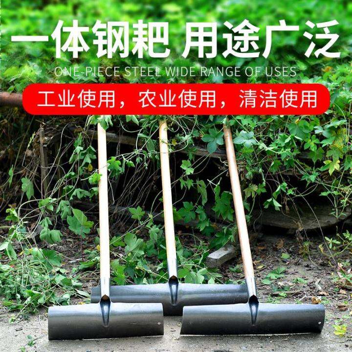 All-Steel Agricultural Tools Rake Scraper Rake Manure Scraping and ...