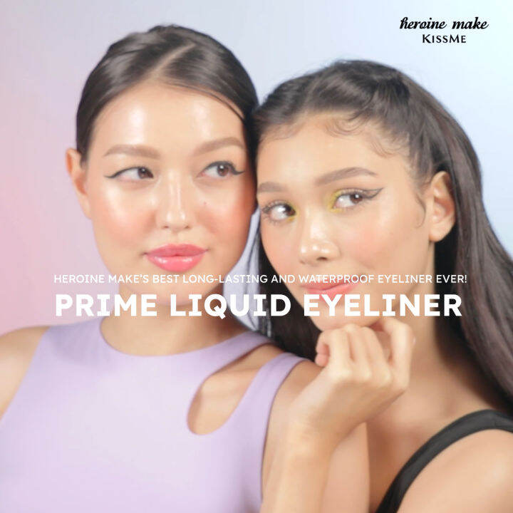 KISSME Heroine Make Prime Liquid Eyeliner Rich Keep | Lazada PH