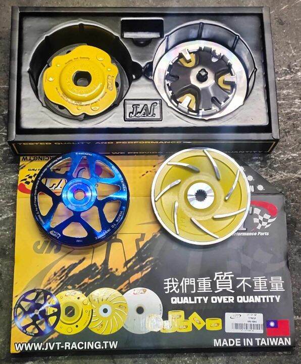 JVT CVT SET NMAX V1 V2/AEROX V1 V2 | Lazada PH