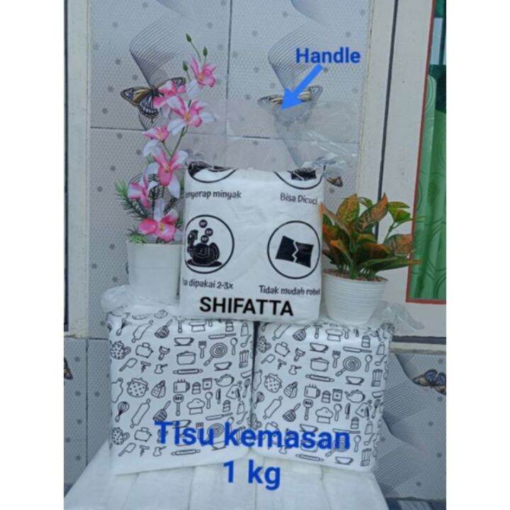 TISU DAPUR KEMASAN 1 KG/ TISU KILOAN/TISU KOMPOR | Lazada Indonesia