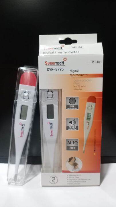 Digital Thermometer SURGITECH Original | Lazada PH