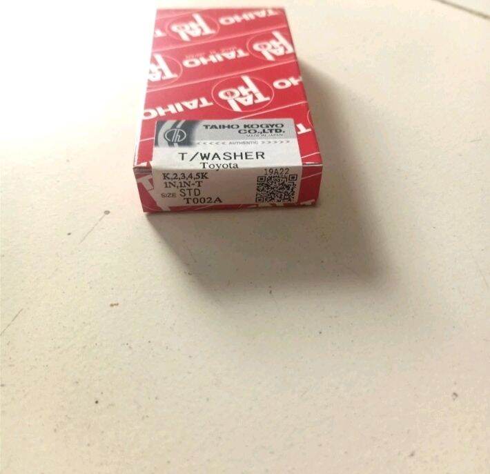 Metal bulan Kijang Super 3k 4k 5k japan | Lazada Indonesia