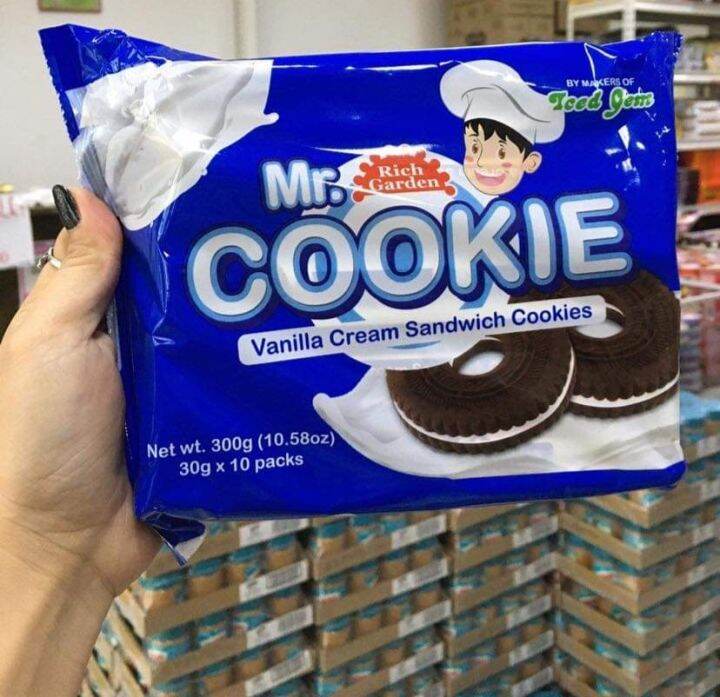 rich garden Mr cookie 30g x 10 packs sandwich cookies | Lazada PH