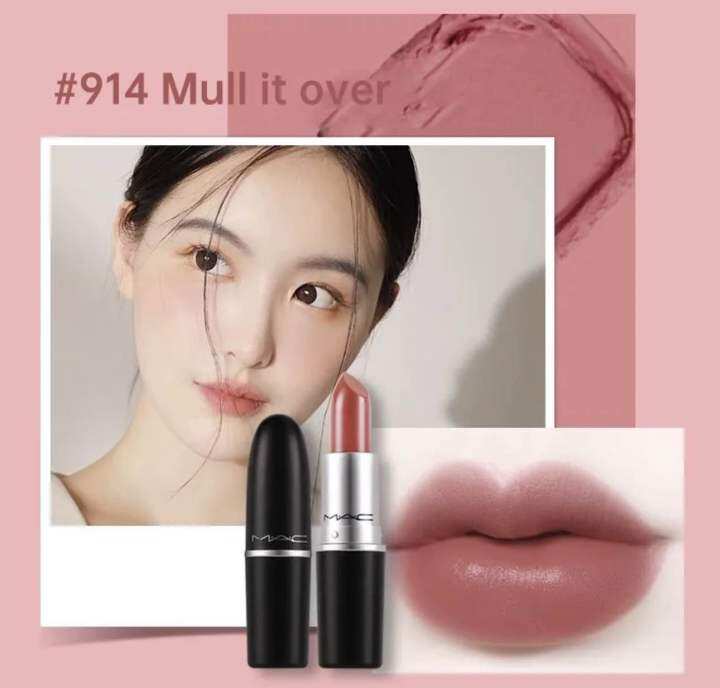 MAC Powder Kiss Lipstick ลิปสติก 314#316#925#923# ลิปสติกกันน้ำ พร้อม ...