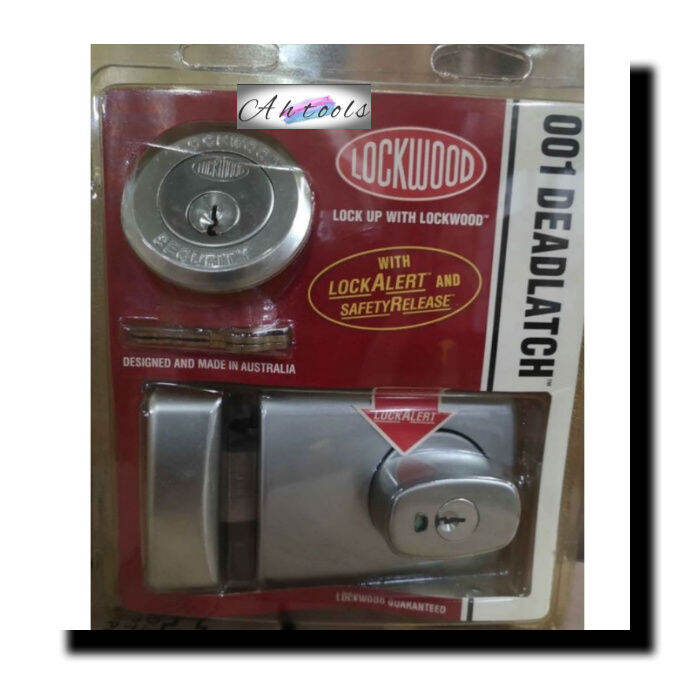 Lockwood 001 Double Cylinder Deadlatch 001-1K1SCDP | Lazada PH