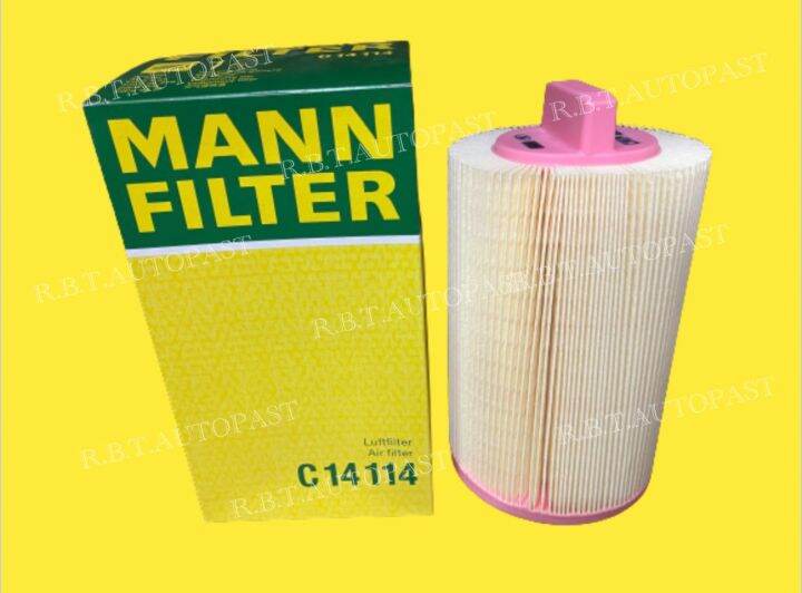 กรองอากาศ(C14 114) Mercedes-Benz E200/W211 ยี่ห้อ Mann filter | Lazada.co.th