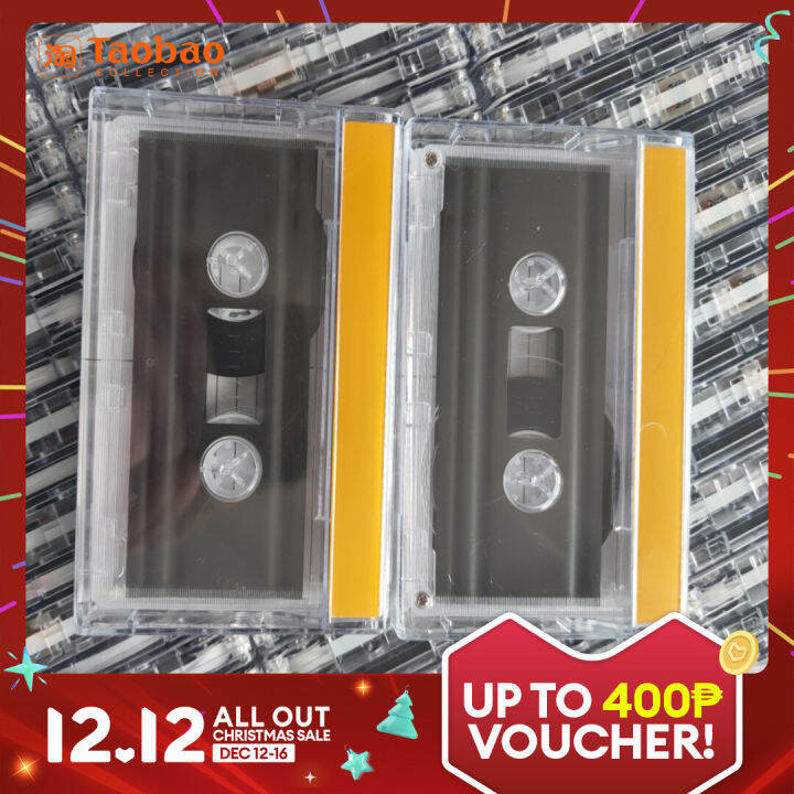 Brand New Class II Tape Blank Tape Chrome Oxide Tape Transparent Tape ...