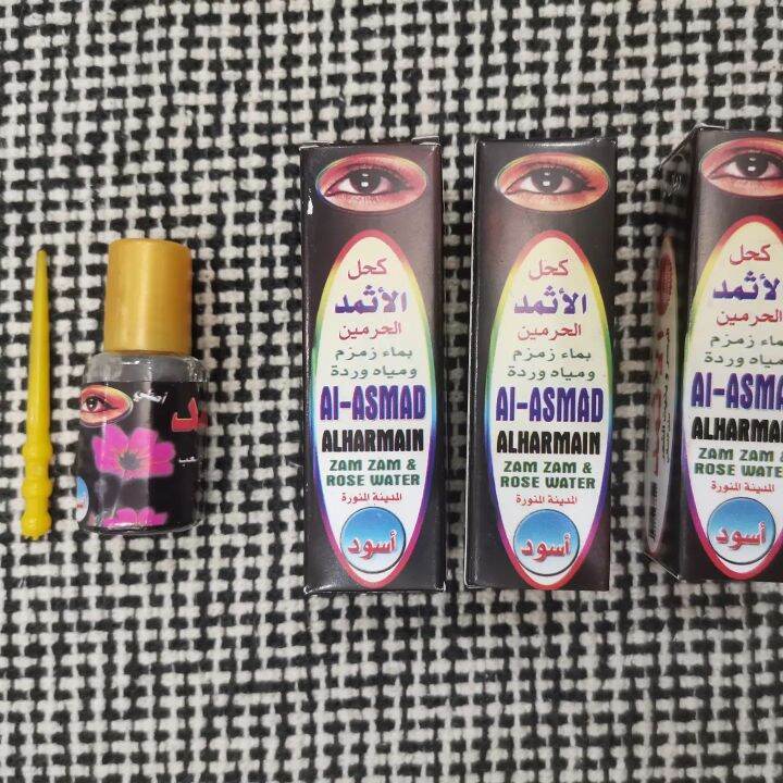 CELAK MEKAH ORIGINAL CELAK AL ASMAD AL HARAMAIN ZAMZAM & ROSE WATER ...