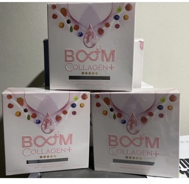 Boom collagen plus แท้ 100% | Lazada.co.th