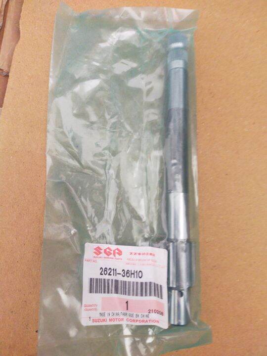 SUZUKI GD110 KICK STARTER SHAFT 26211-36H10-0000 | Lazada PH