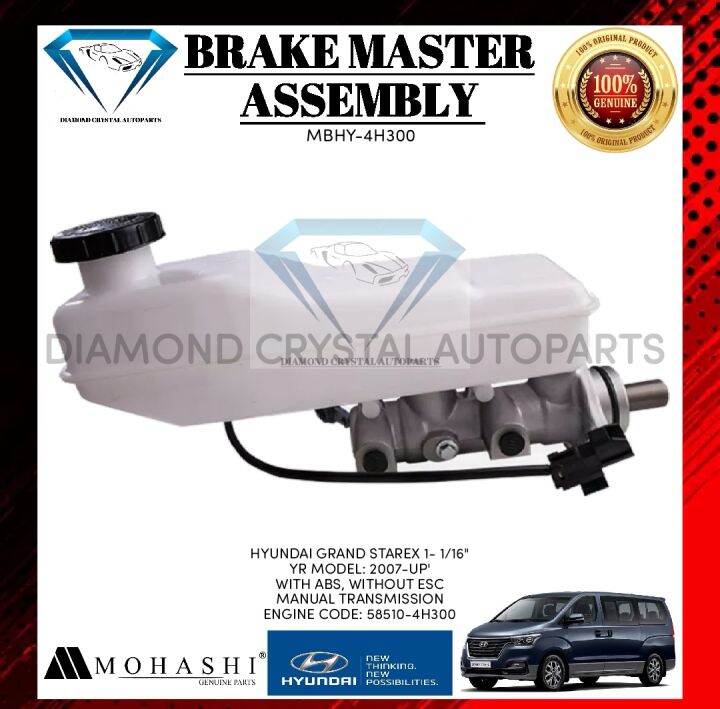 BRAKE MASTER ASSEMBLY HYUNDAI GRAND STAREX MANUAL TRANSMISSION YR: 2007 ...