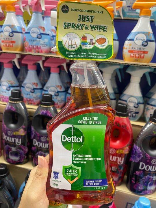 ใหม่ยังไม่มีขายในไทย DETTOL ANTIBAC SURFACE DISINFECTANT SPRAY 500ML ...