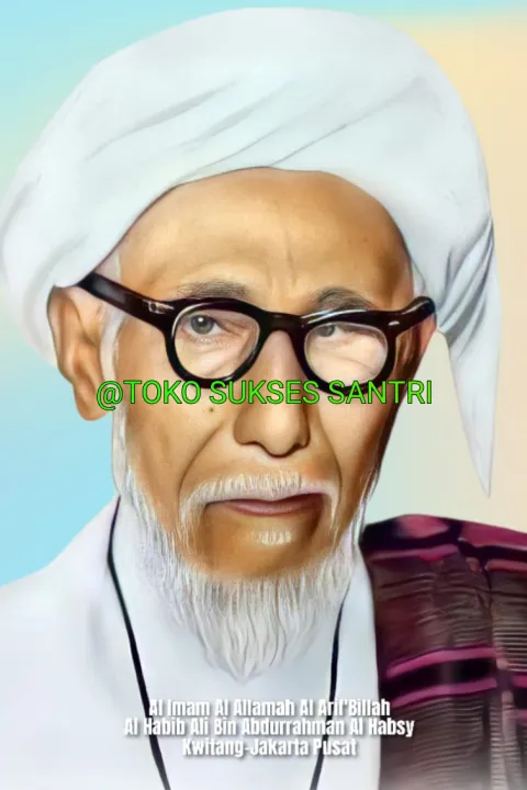 POSTER FOTO + BINGKAI KAYU HABIB ALI BIN ABDURRAHMAN AL HABSYI HIASAN ...