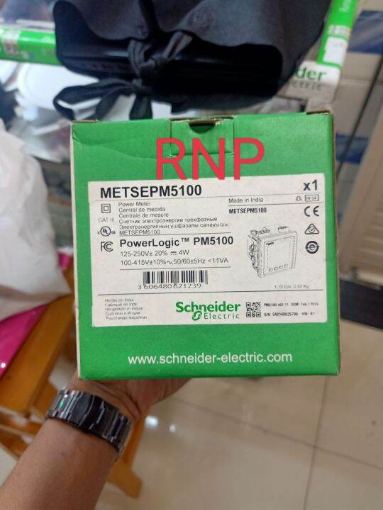 metsepm5100 schneider powerlogic PM5100 original | Lazada Indonesia