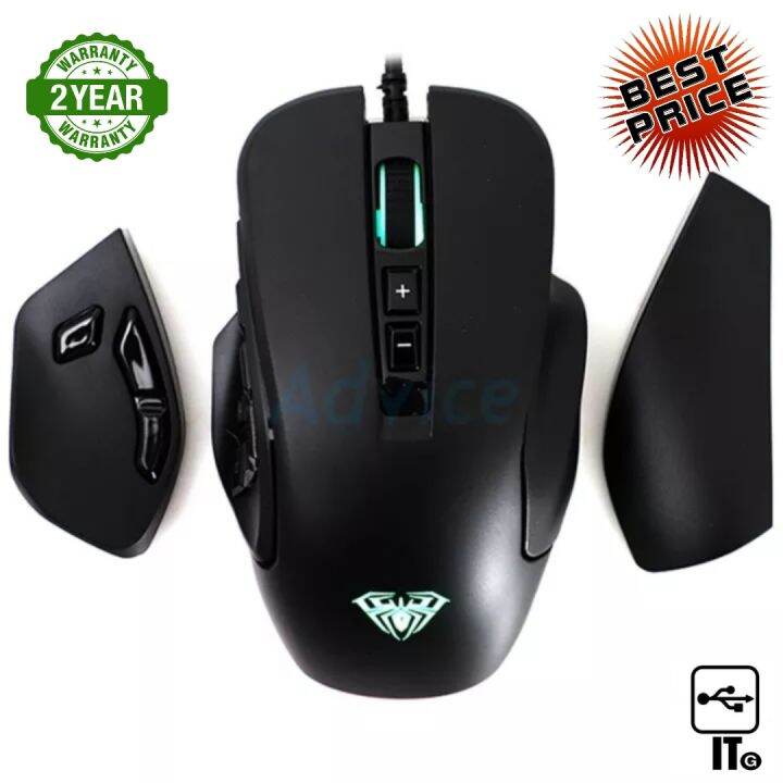 MOUSE AULA H510 (BLACK) ประกัน 2Y เมาส์ เม้าส์ เม้าส์เกมมิ่ง เม้า เม้า ...