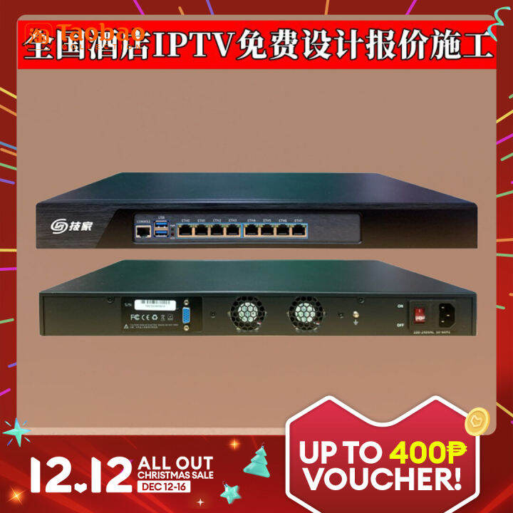 Digital Front End System Iptv Streamer Three Network Media Gateway Tv Smart Tv Hotel Integration