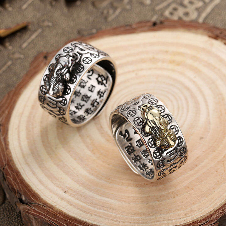 Vintage Silver Pi Xiu Ring for Men with Heart Sutra Copper Coins and ...