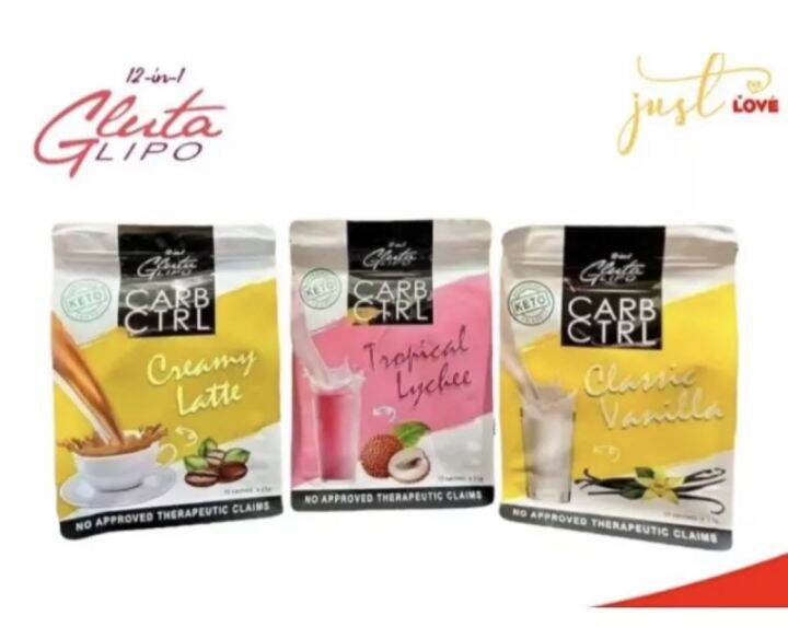 Gluta Lipo Carb Control 10 sachets | Lazada PH