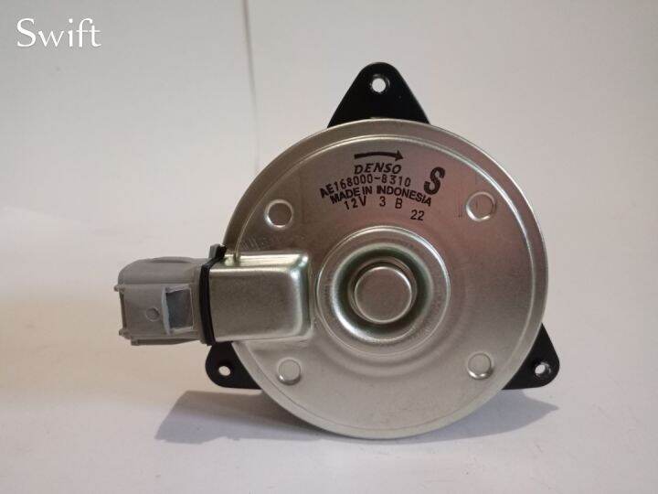 Radiator Fan Motor Suzuki Swift 4 Pin | Lazada PH