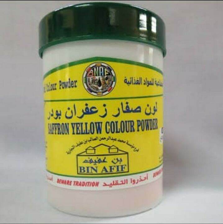 Bubuk Saffron/Safron/Zafaran/Zafaron Pewarna Makanan Impor (Kuning ...