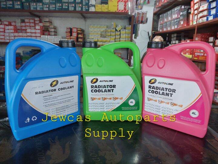 Autoline Radiator Long Life Coolant 4L Blue/Pink/Green (All Model ...