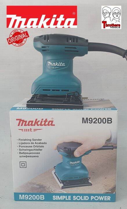 ORIGINAL MAKITA MT SERIES M9200B ELECTRIC FINISHING SANDER | Lazada PH