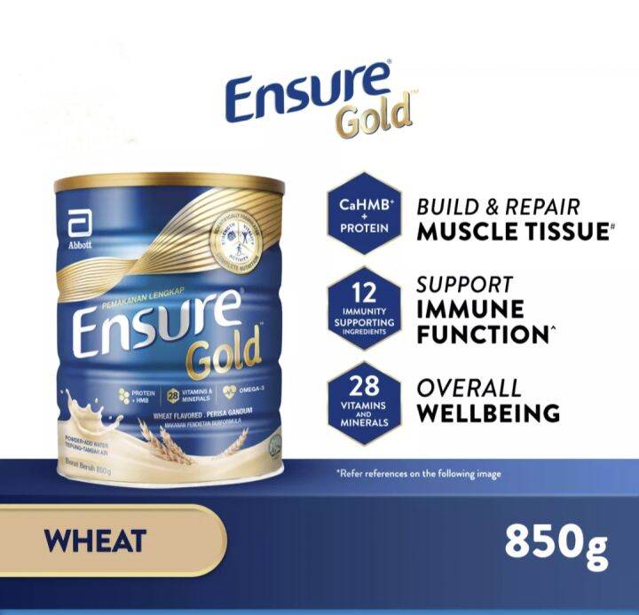 Ensure Gold Wheat 850g | Lazada