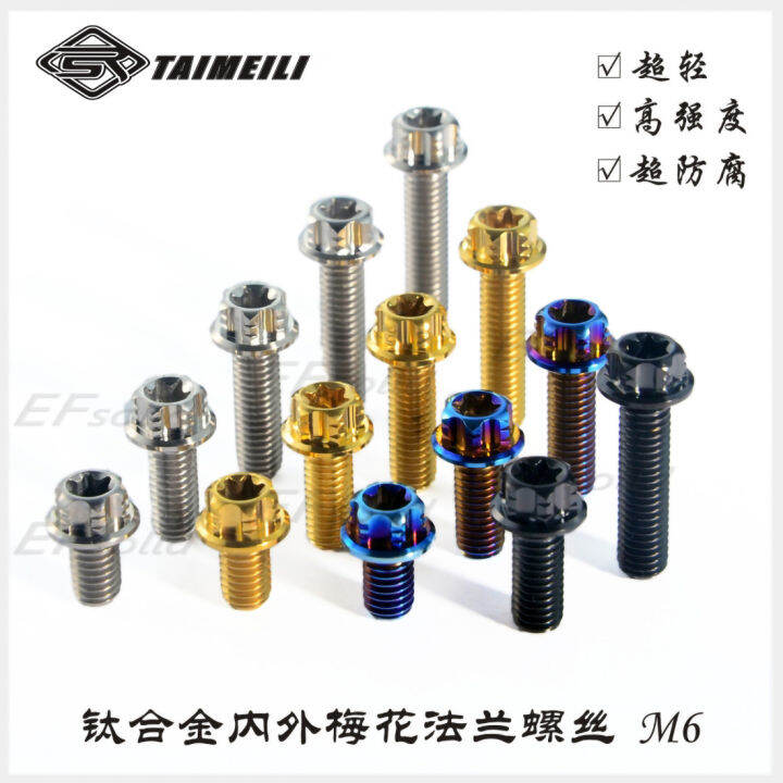 Taimeili Titanium Alloy Inner and Outer Plum Blossom M6x10-65-90mm Road ...