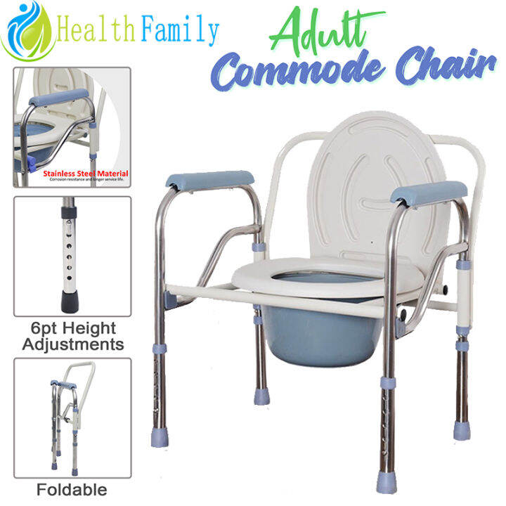 Folding Bedside Commode for Elderly Stainless Steel Health Accessories ...