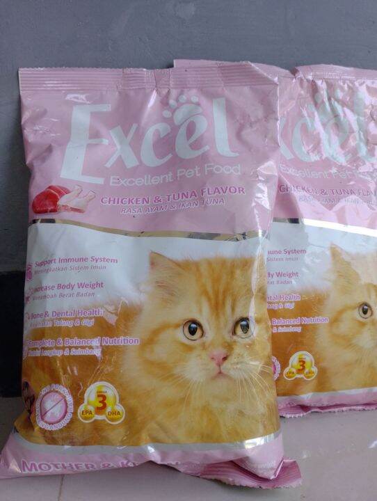 Excel chicken & tuna rasa ayang ikan tuna mother & kitten makanan ...